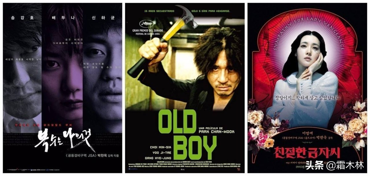 The 7 most underrated trilogy of niche movies, how many have you seen ...