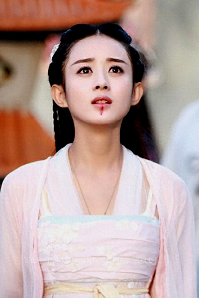 Huang Rong's casting in Tsui Hark's "The Legend of the Condor Heroes ...