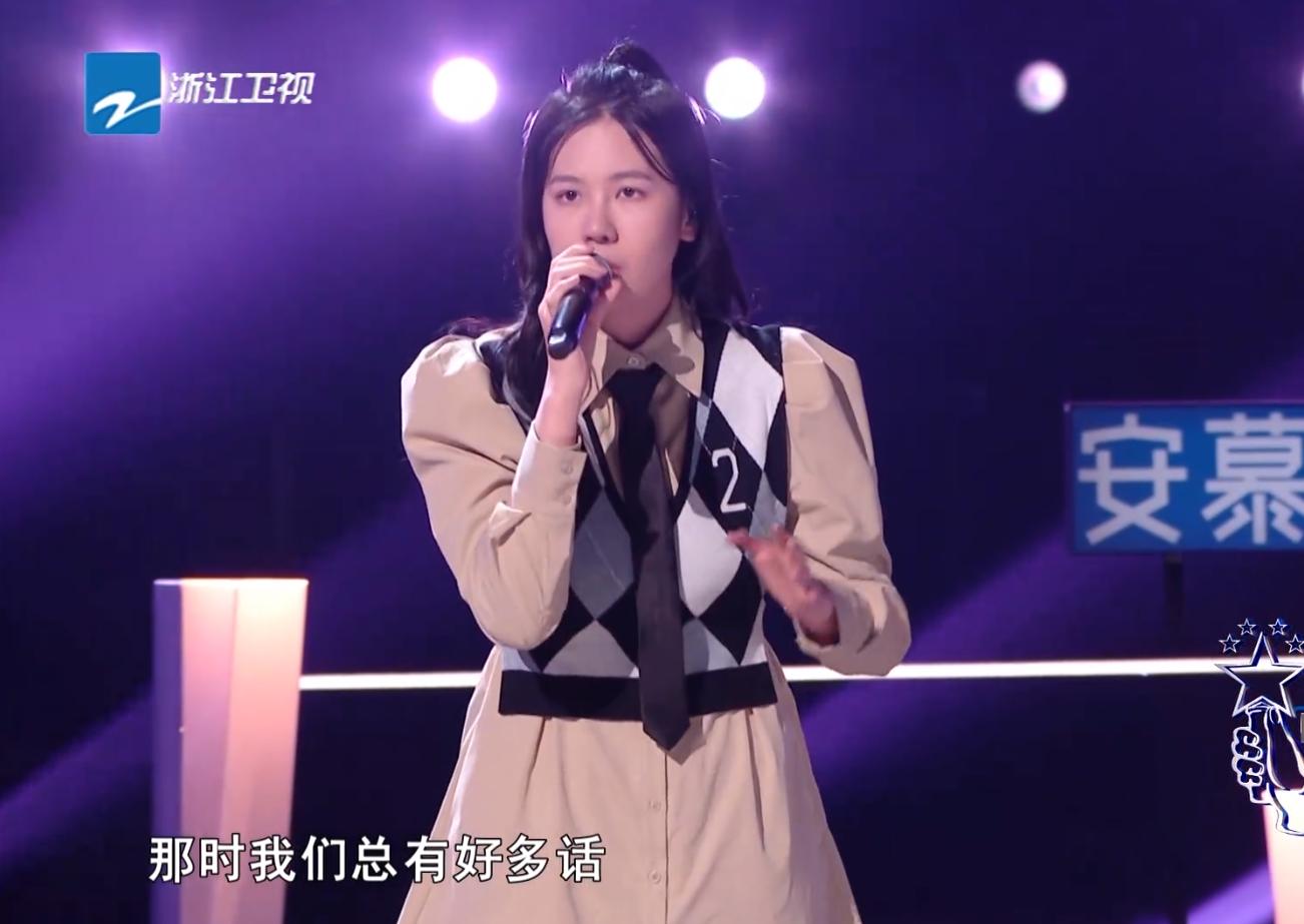 The popularity of China's good voice songs: Die Chang's love for his ...