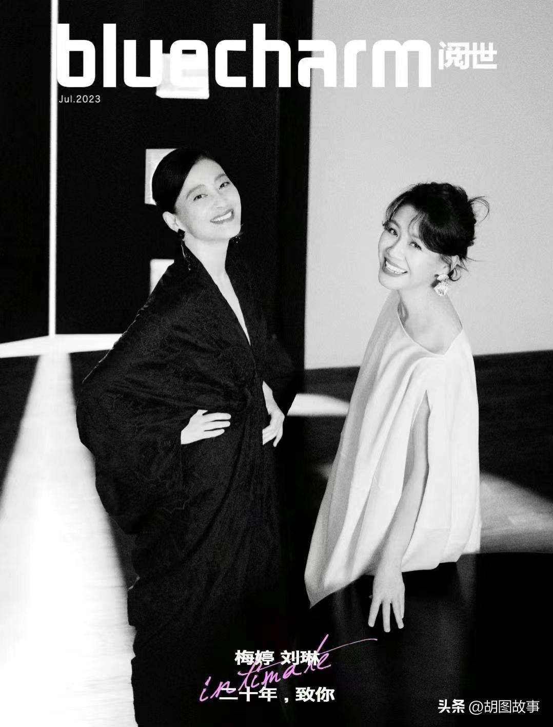 When 48-year-old Mei Ting and 49-year-old Liu Lin stood together, I ...