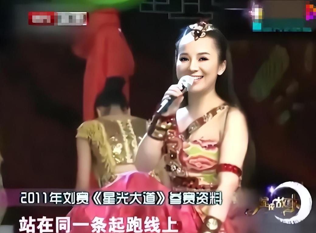 Blind singer Liu Sai: Six years ago, she married in the countryside ...