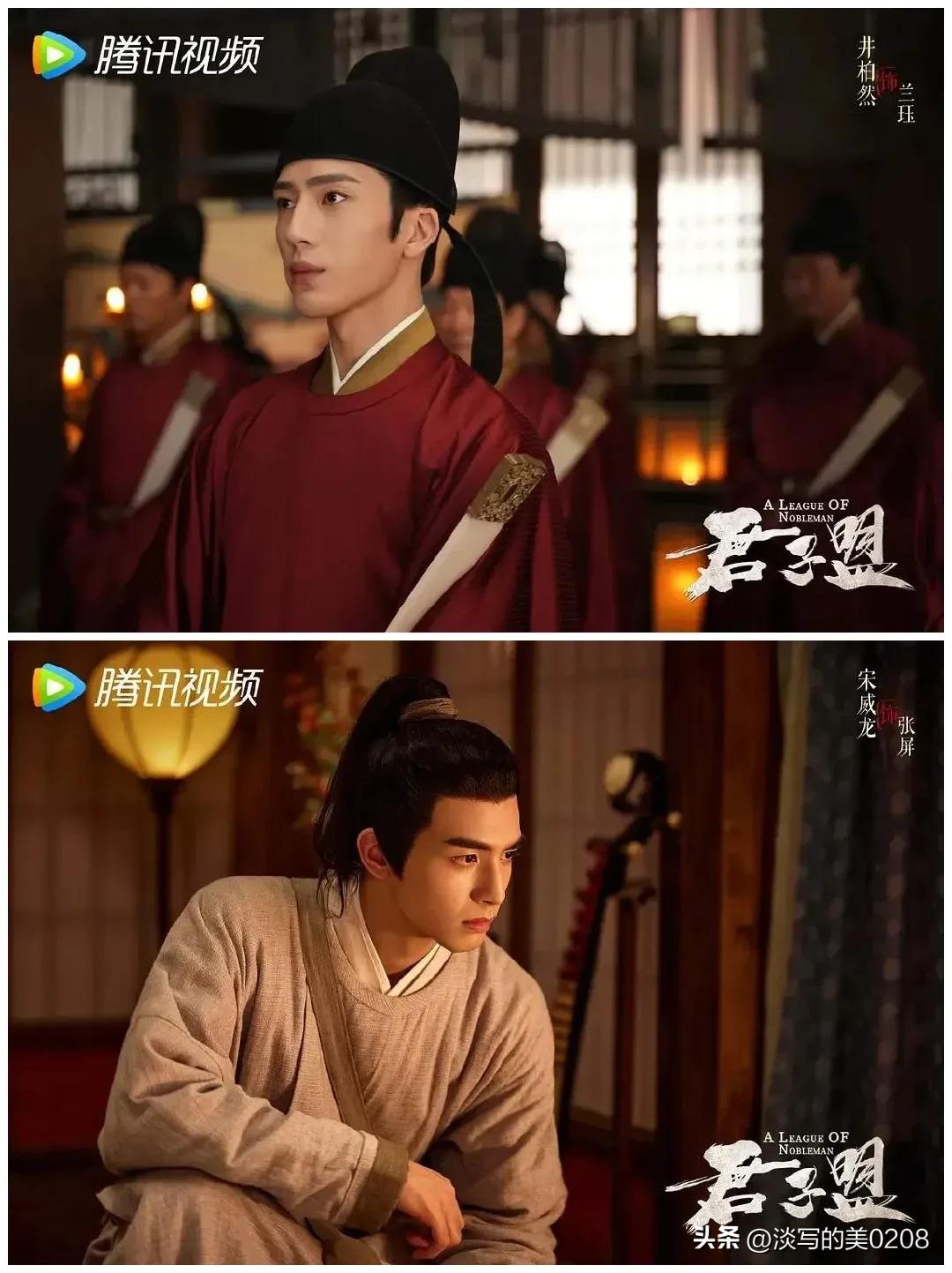 Top 10 Most Popular Chinese Drama Actors in 2023! Is there an actor you ...