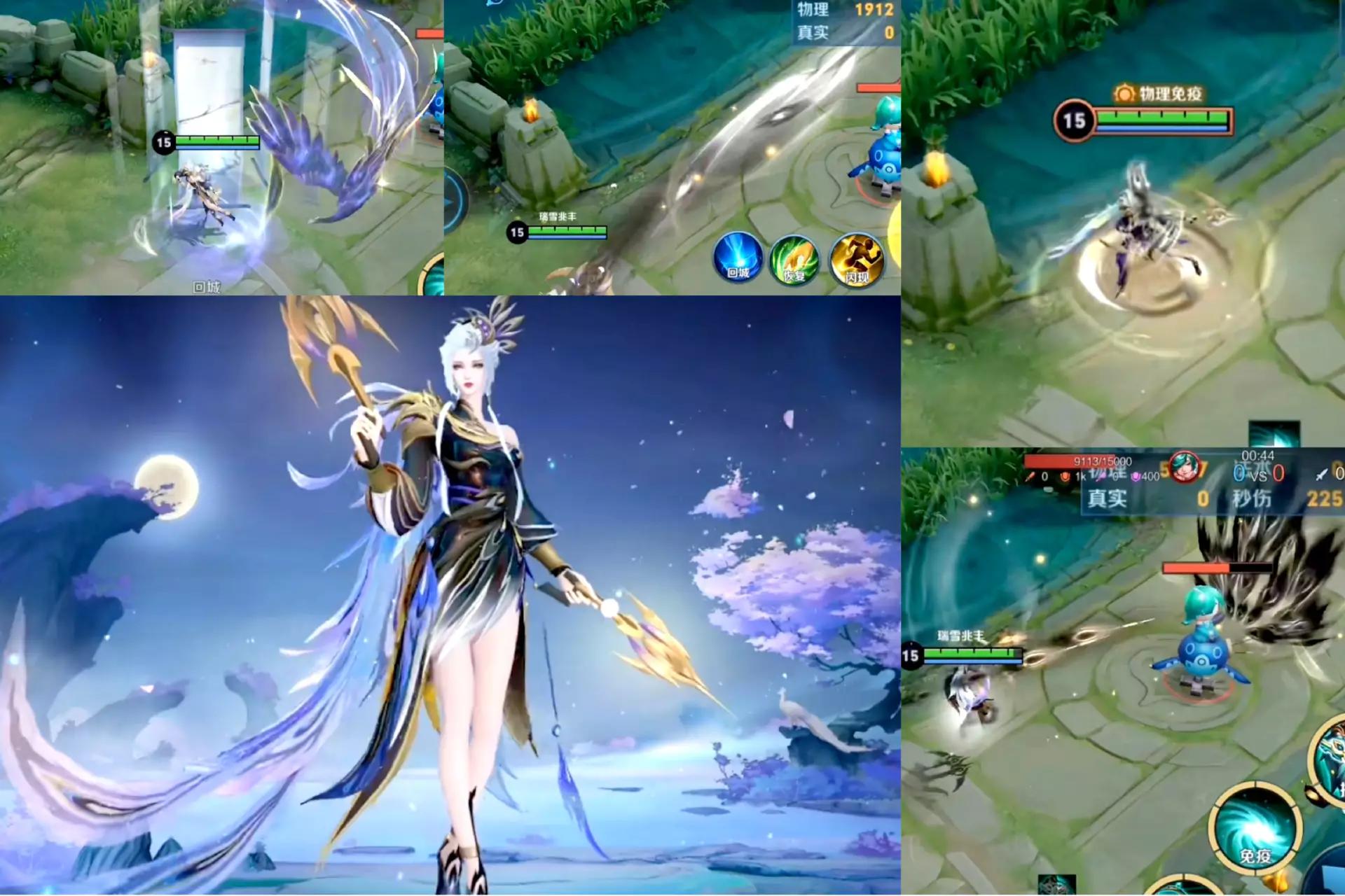 The legend of Concubine Yu was revealed for the first time, with ...