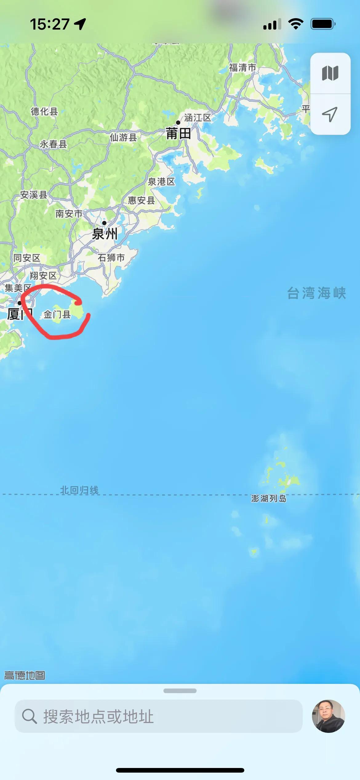 Kinmen Island used to be so close to the mainland that it could be ...