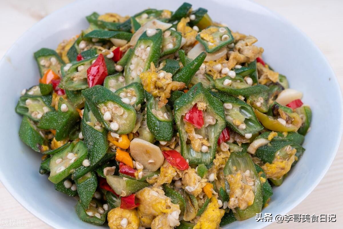 The delicious combination of okra and green beans, learn how to make it ...