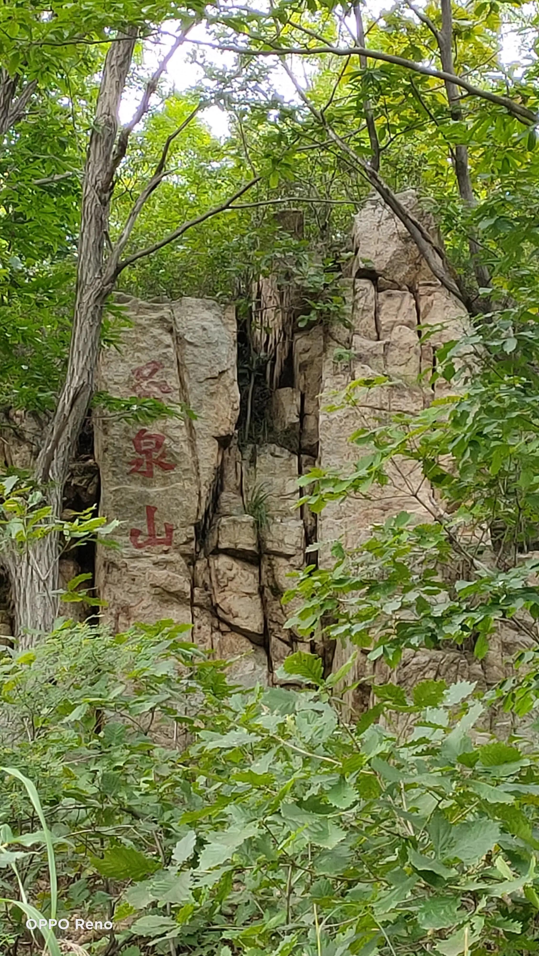 Exploring the source of the holy spring in Dongtang - iNEWS