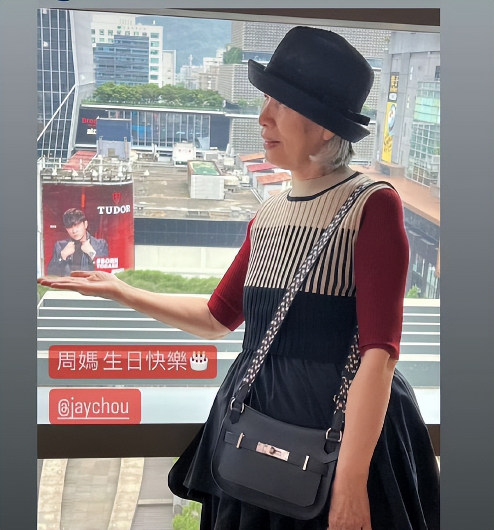 Jay Chou and Kun Ling help mother Ye Huimei celebrate her birthday ...