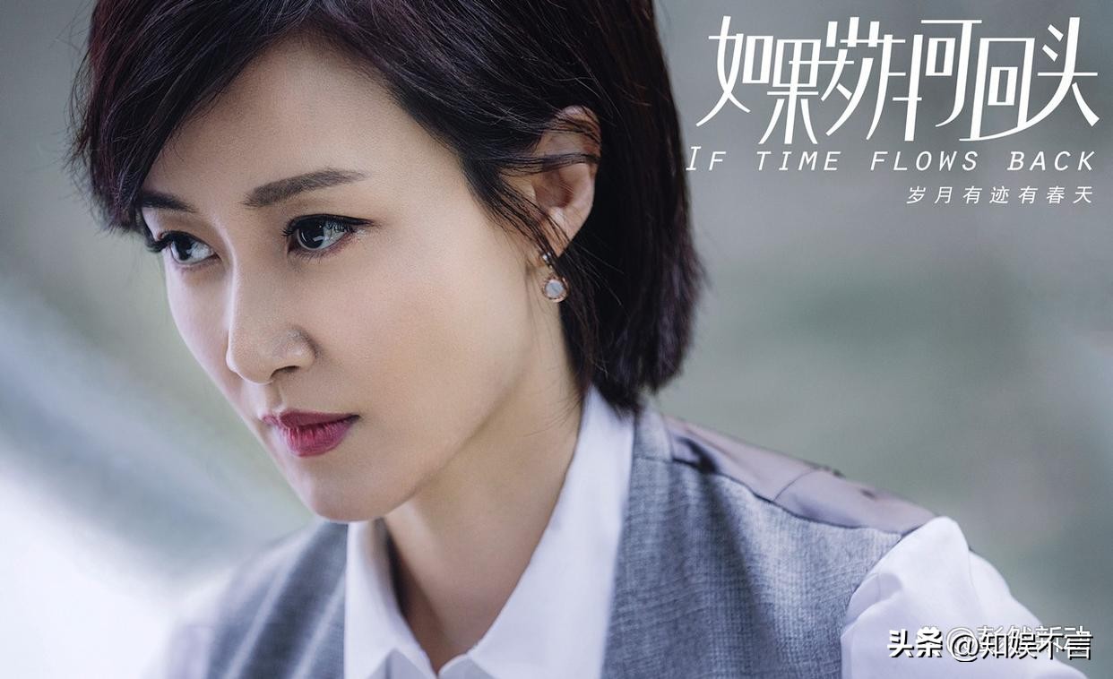 The host is an actor across borders, teacher Ni Ping is the actress ...