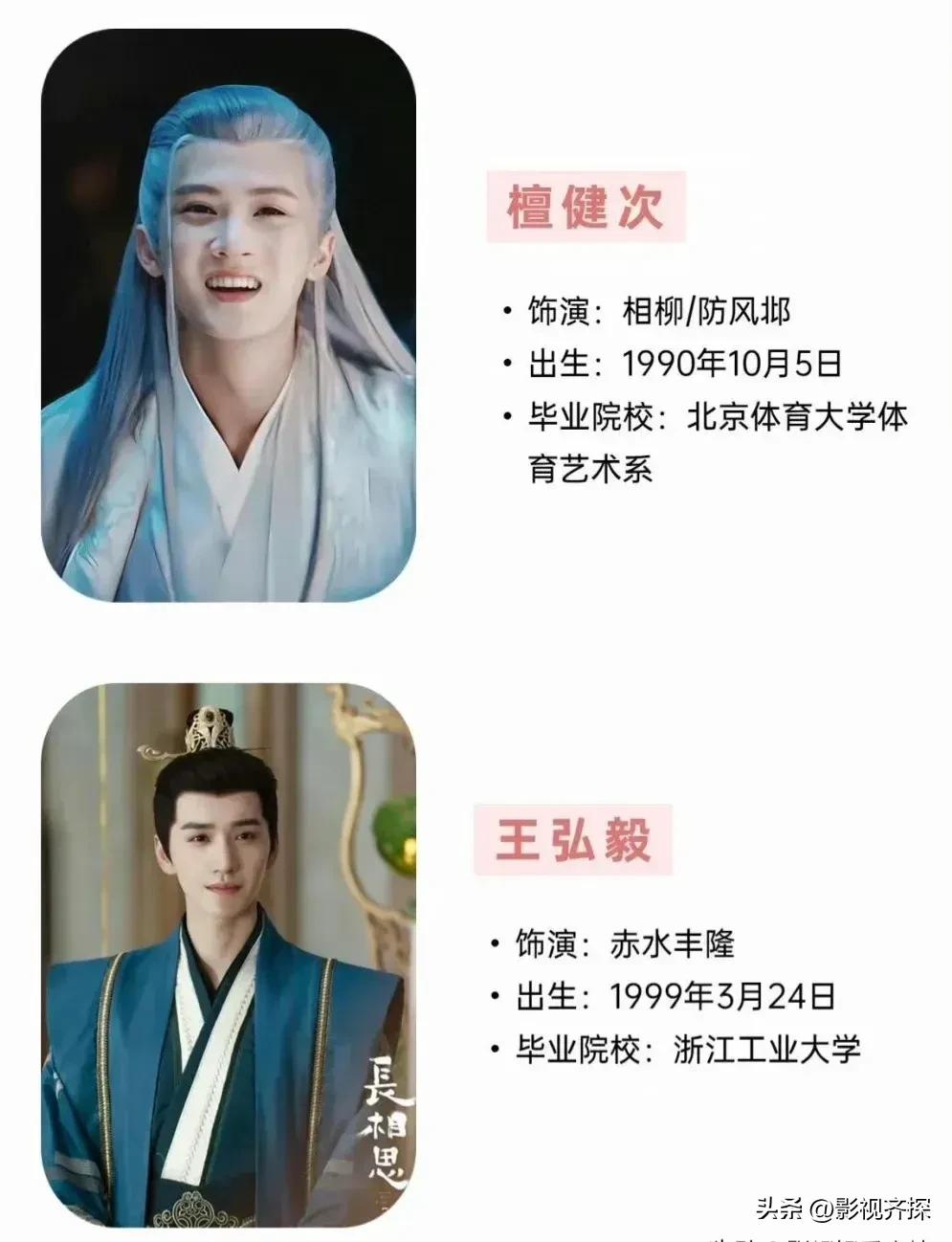 Zheng Guolin commented on Yang Zi's words and words, which resonated ...