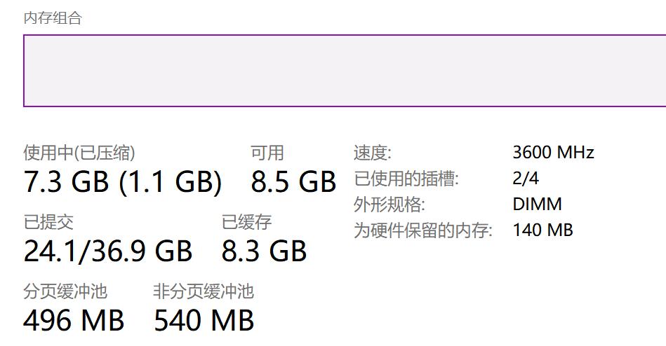XDEFIANT unruly alliance abnormal frame rate analysis and solution ...