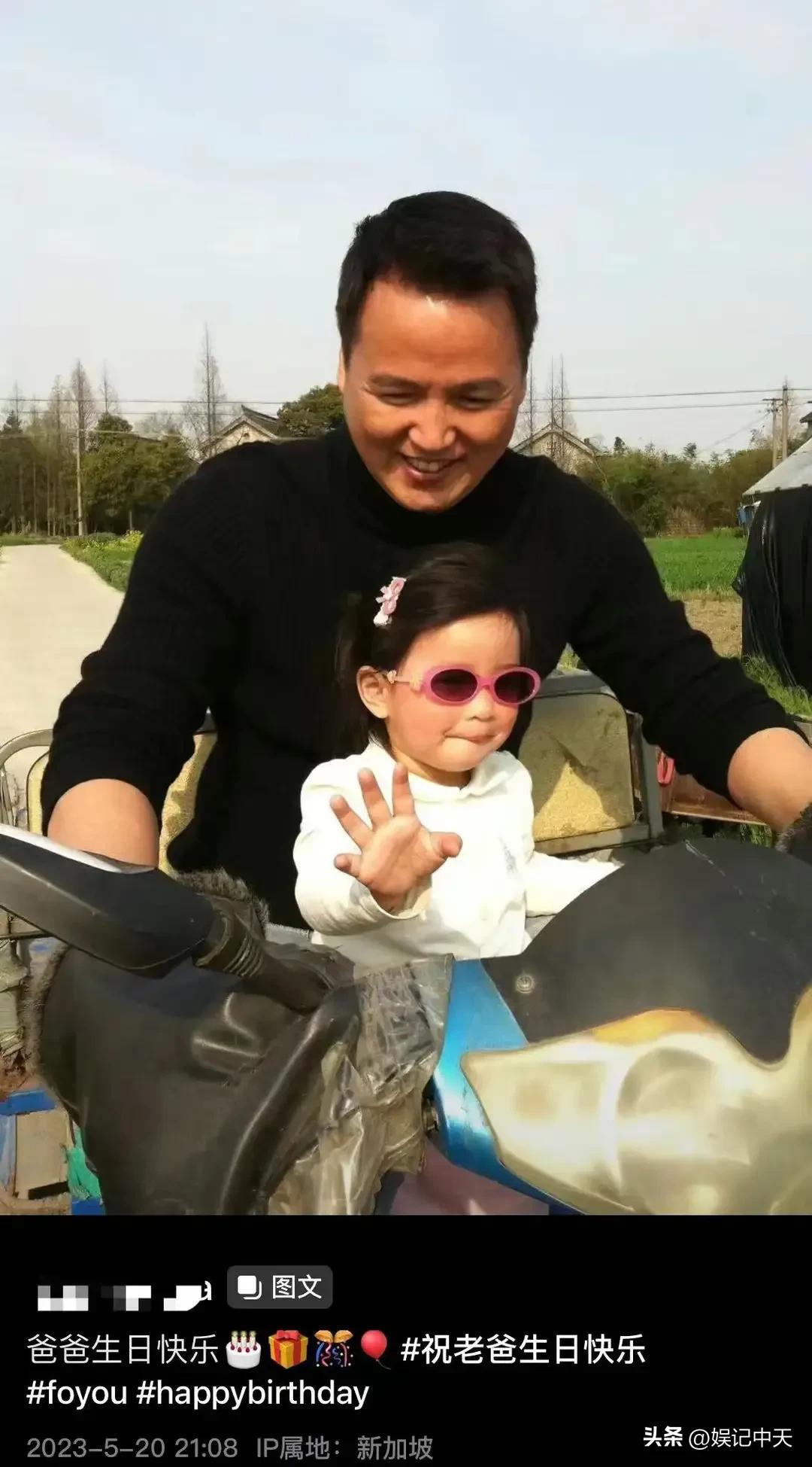 Zhang Ting appeared to celebrate the birthday of his son and daughter ...