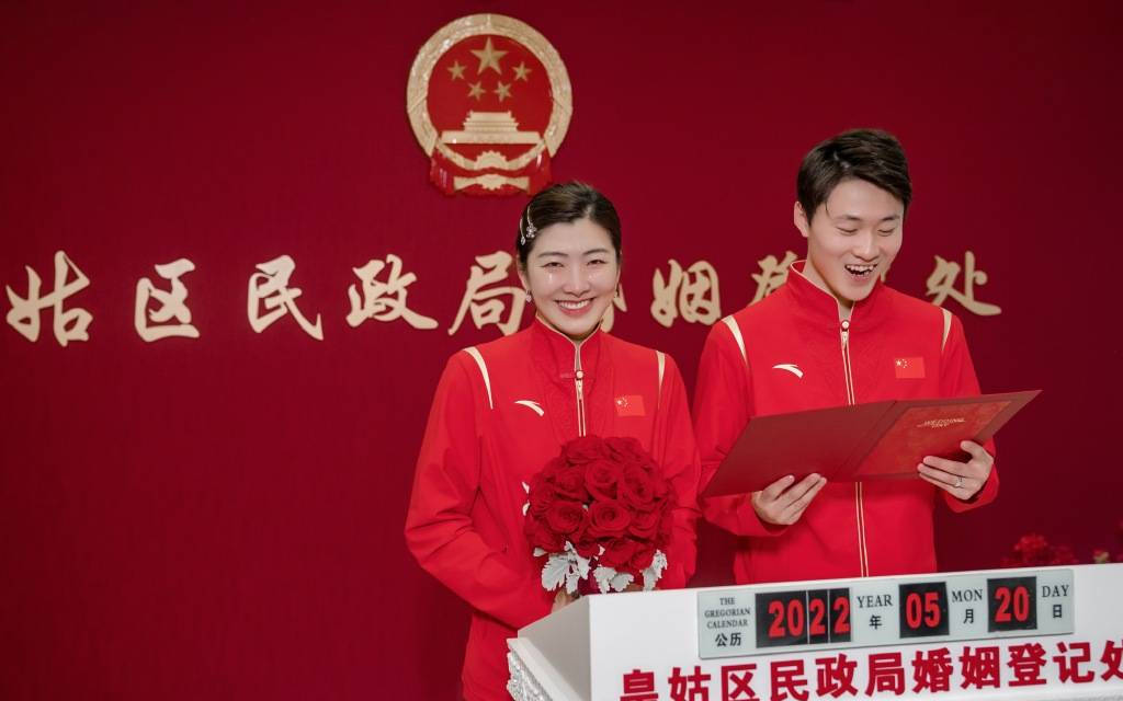 Xu Mengtao and Wang Xindi's 520 official announcement to get married ...