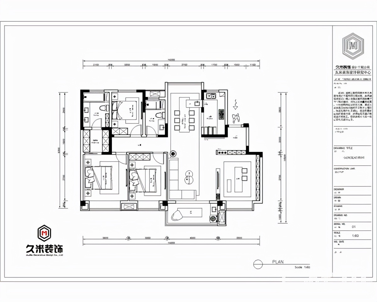 140 square meters of modern style, the wonderful connection between the ...