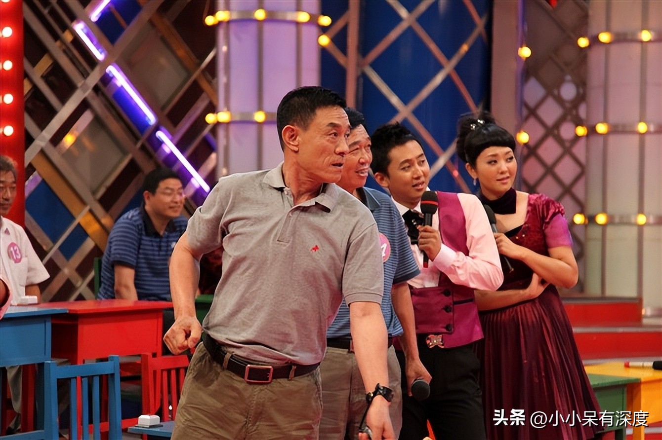 Du Zhiguo married Zheng Weili for the third time, and Zheng Weili ...