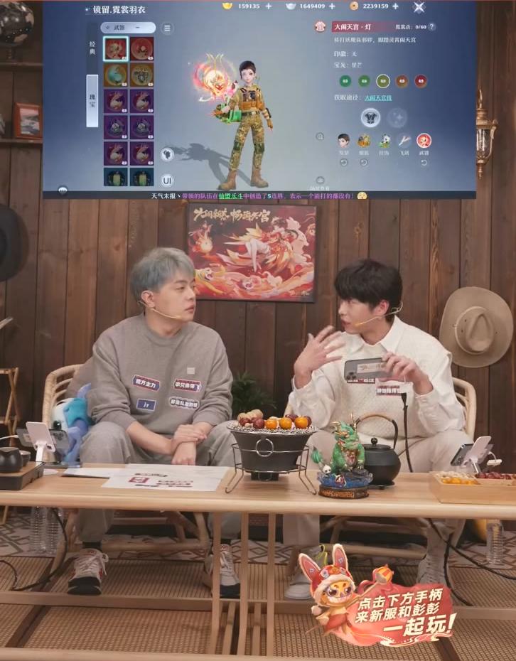 Peng Yuchang's high EQ answered Li Xueqin's proposition, but ...