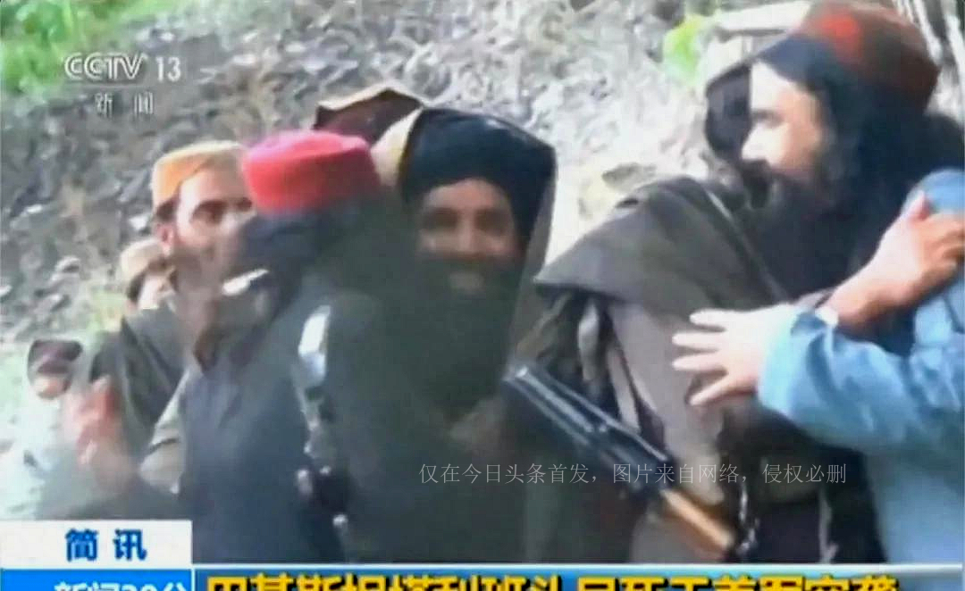 The founding of the Taliban brought 3 "unexpected things" to the world ...