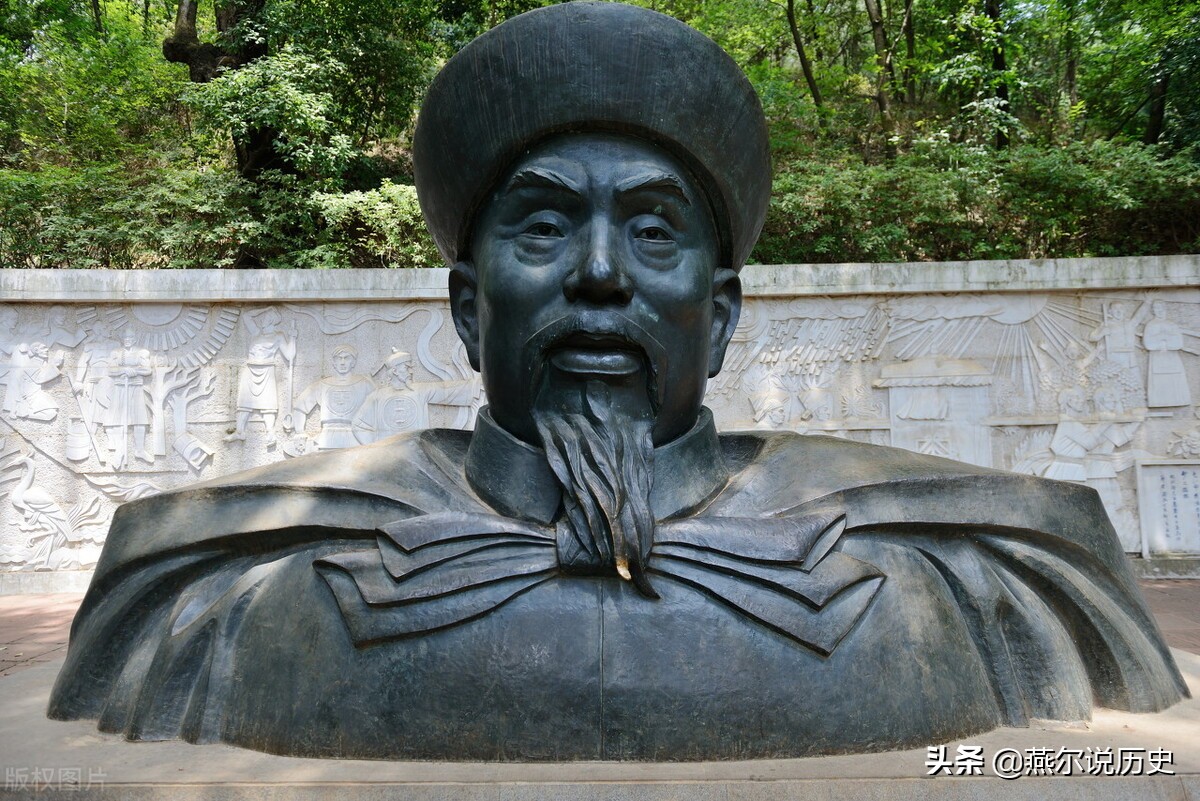 "Lin Zexu": China's first person to see the world with an eye open, but ...