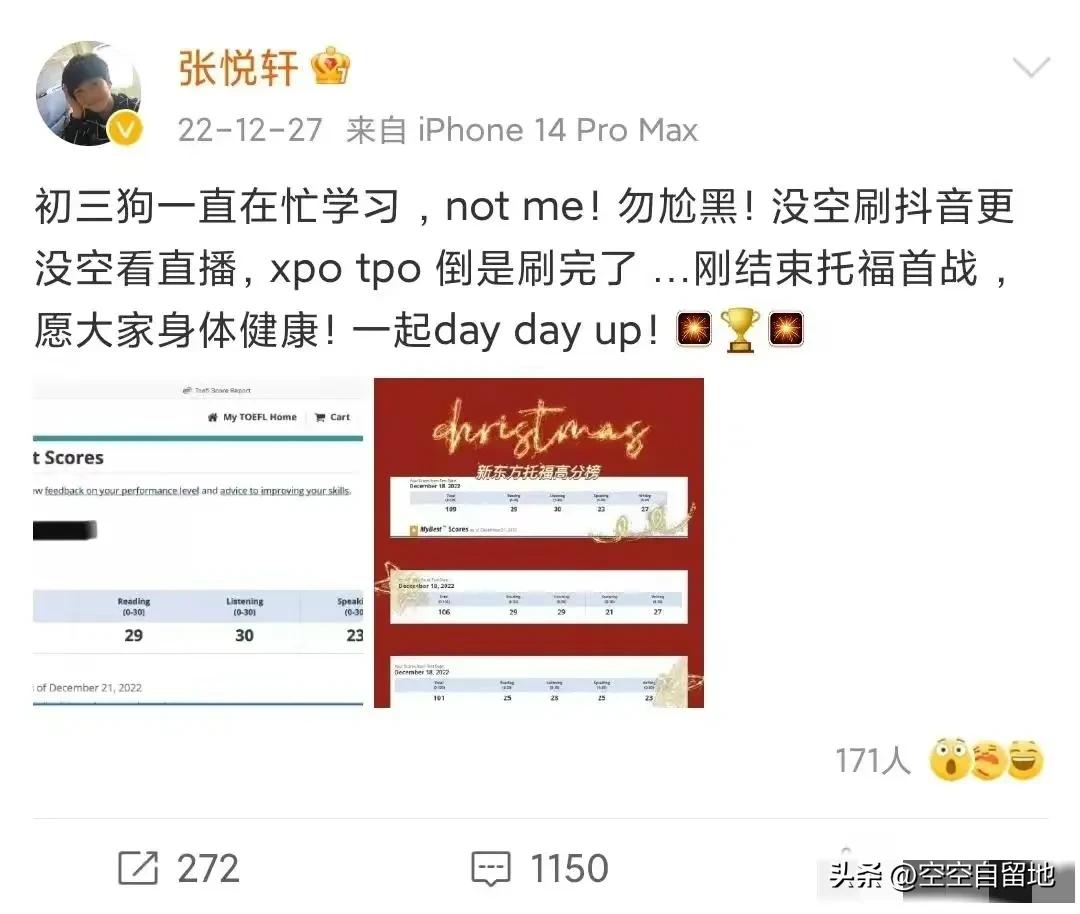 time flies! In "Where Are We Going, Dad 2", Francis Ng's son Feynman ...