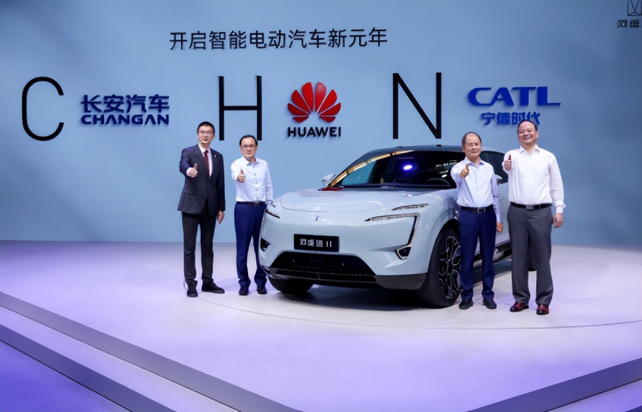 Equipped with Huawei ADS2.0, what are the changes in the Avita 11 smart driving system? - iNEWS