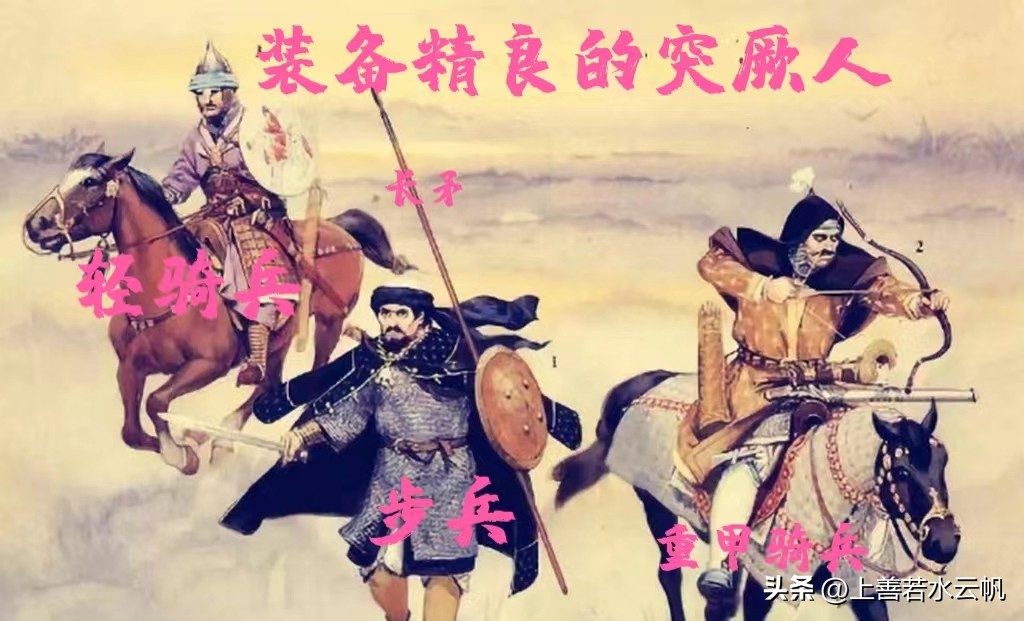 The Turkic Dream of Unifying China - iNEWS