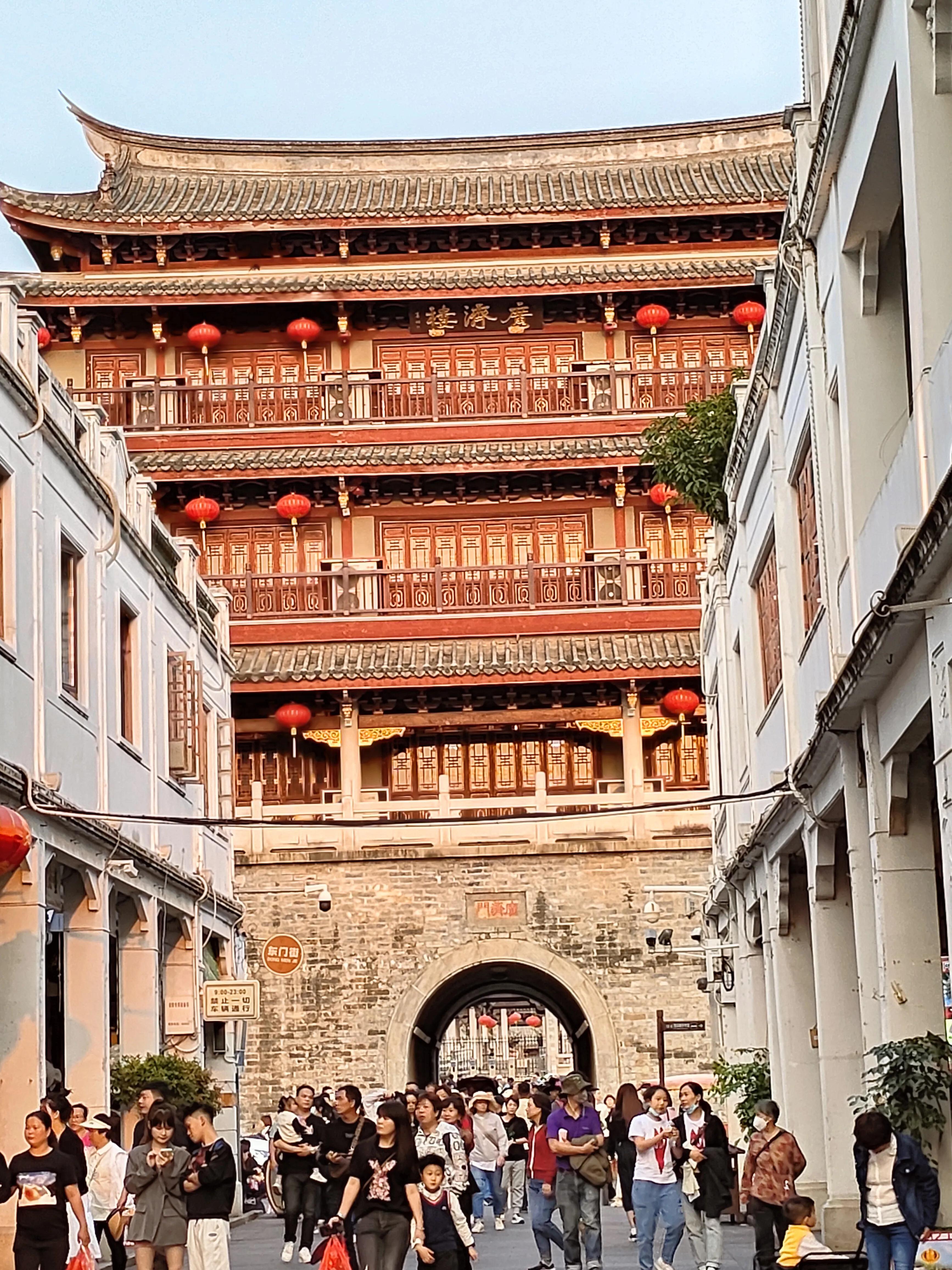 Chaoshan three-day tour (1) - iMedia