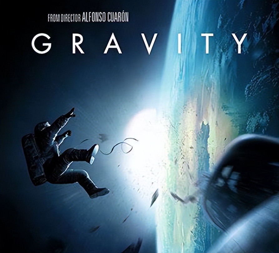 Won 7 Oscars 5 years ago, "Gravity" deserves to be one of the best ...