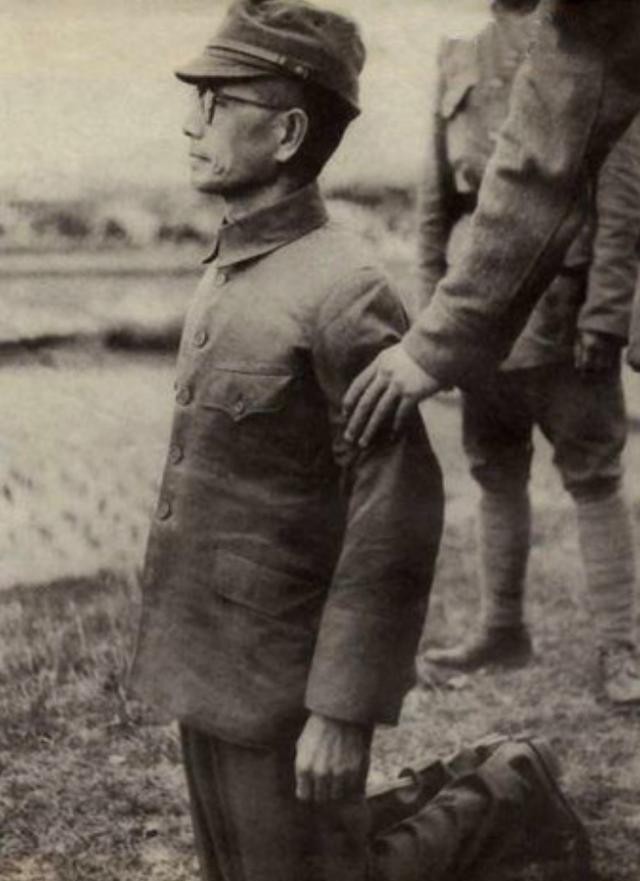 The Japanese lieutenant general was executed by firing squad. After ...