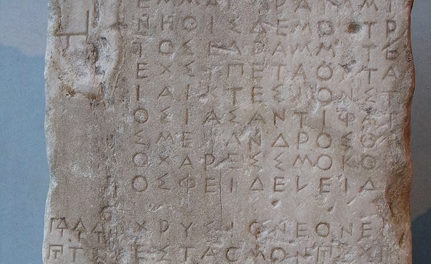 The origin and emergence of ancient linear characters and the in-depth ...