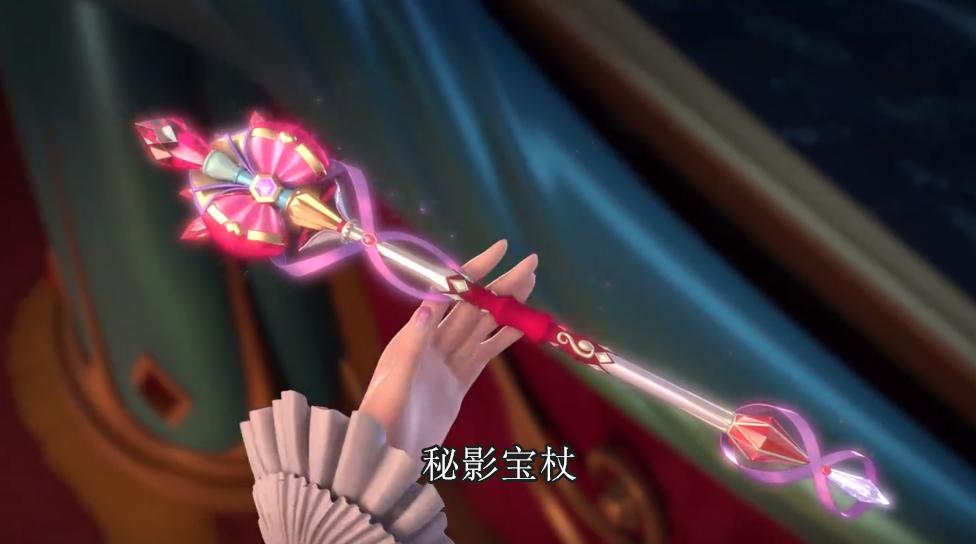 Ye Luoli: What is the common secret of the Secret Shadow Staff and the ...