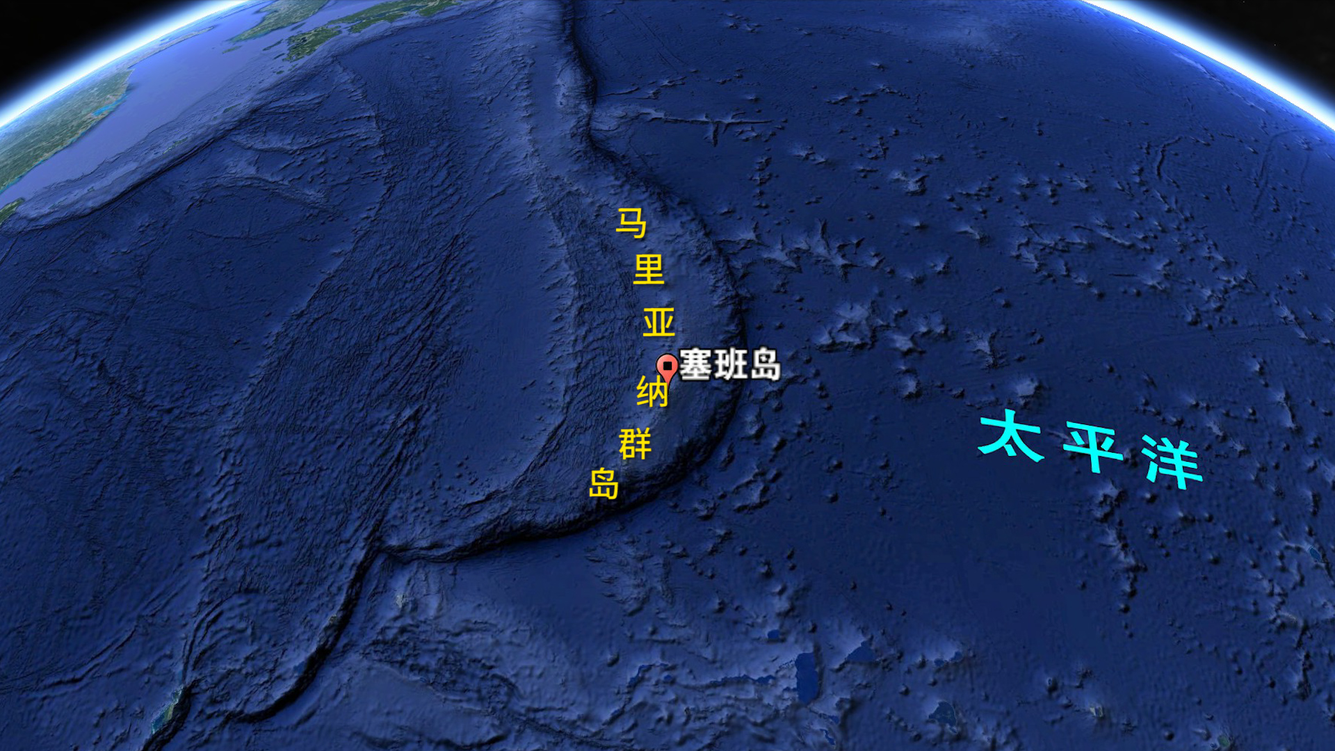 Where is Saipan and why is it under US jurisdiction? who are on the ...