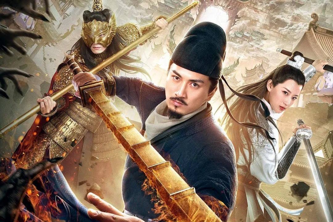 Di Renjie and Wu Zetian's "Love, Hate, Love and Enmity" - iNEWS