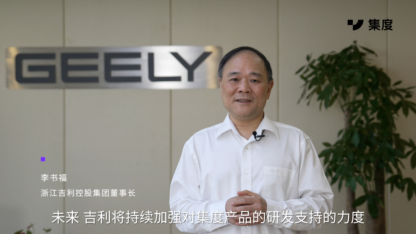 Xia Yiping will build a dual headquarters in Beijing and Shanghai: the ...
