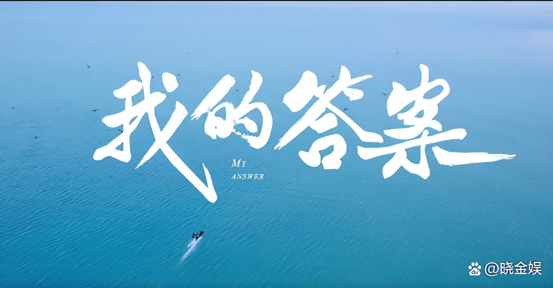 Yin Xiumei: There are frequent masterpieces of evergreens in the music ...