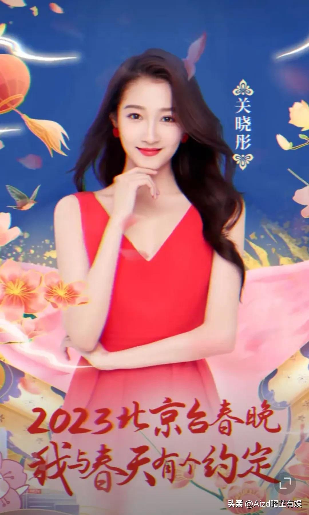 In addition to the spokesperson Zhao Liying, Cai Ming, Pan Changjiang ...