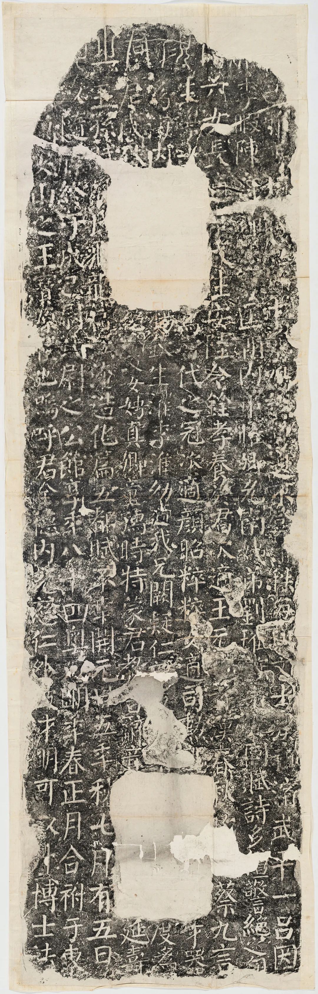 Rubbings of Yan Zhenqing's 64-year-old regular script "Mrs. Yin Stele ...