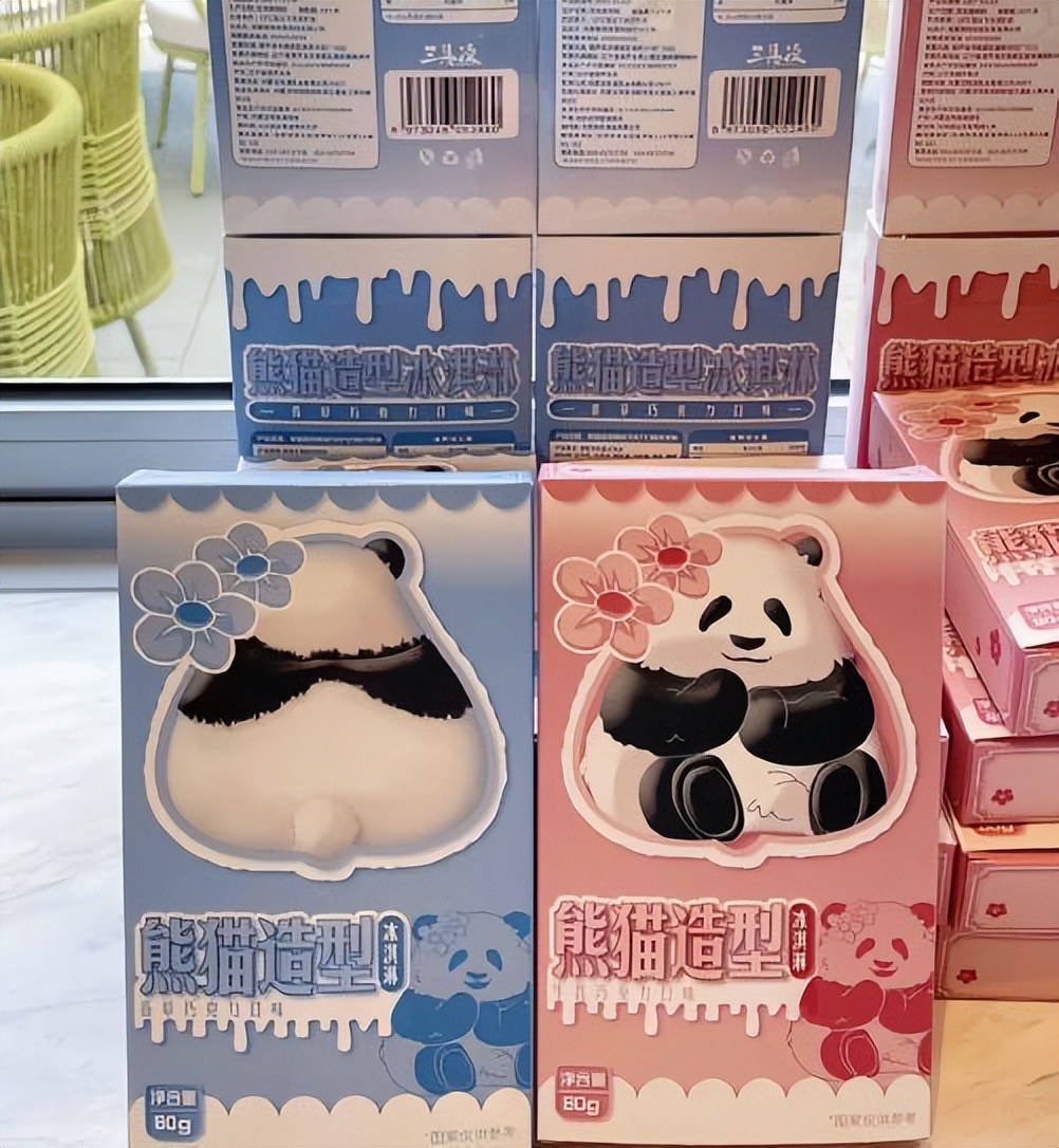 How hot is "Top Actress" Huahua? Chengdu launched a special ice cream ...