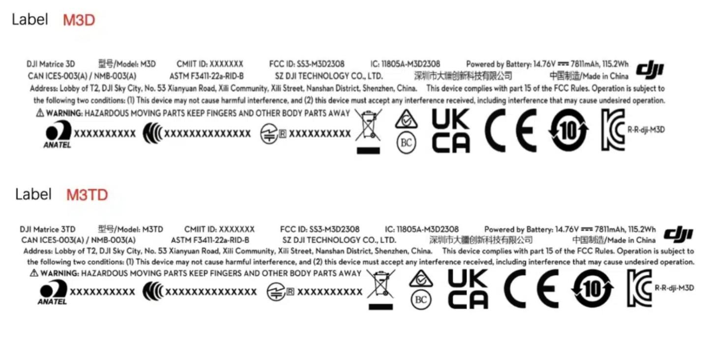 大疆機場2/經緯M3D系列無人機現身美FCC，有望近期在海外發售 - 資訊咖
