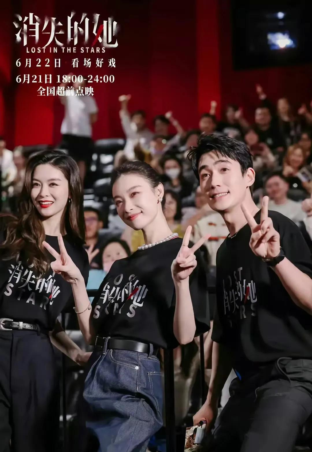 It was revealed that Wu Qinan was proud of his wife and asked all the staff to watch "The ...