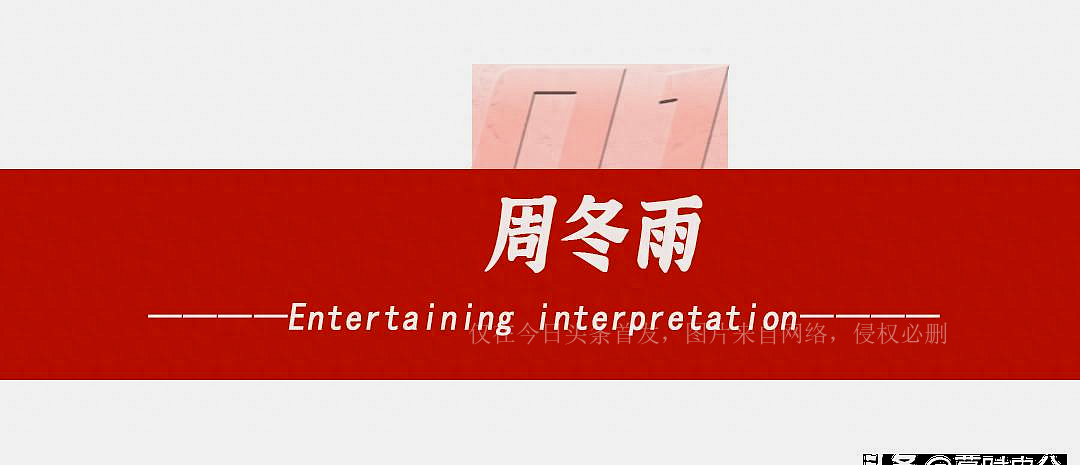 In today's entertainment industry, the quality and artistic ethics of ...