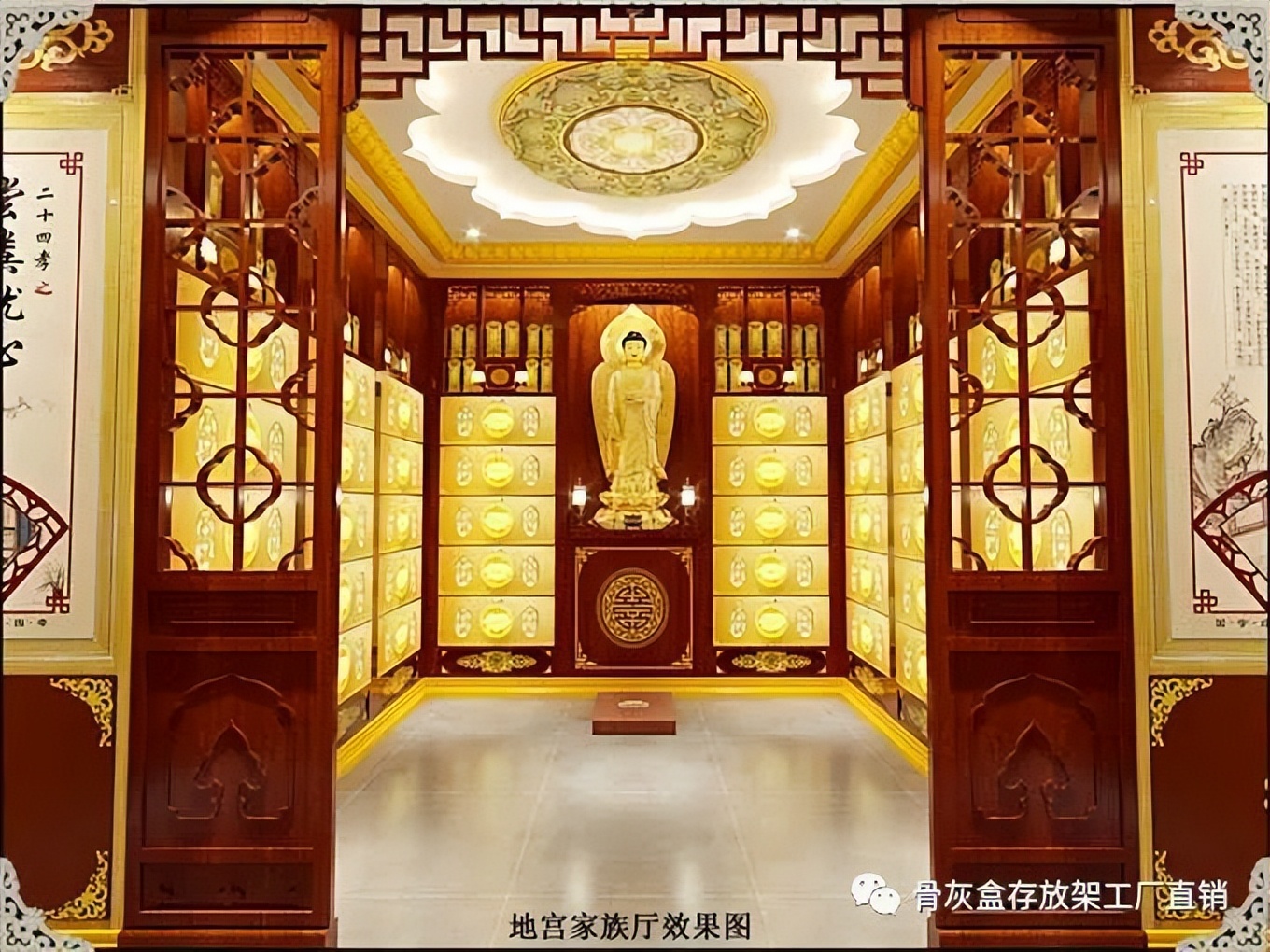 Eternal collection: the bright choice of aluminum alloy urn storage ...