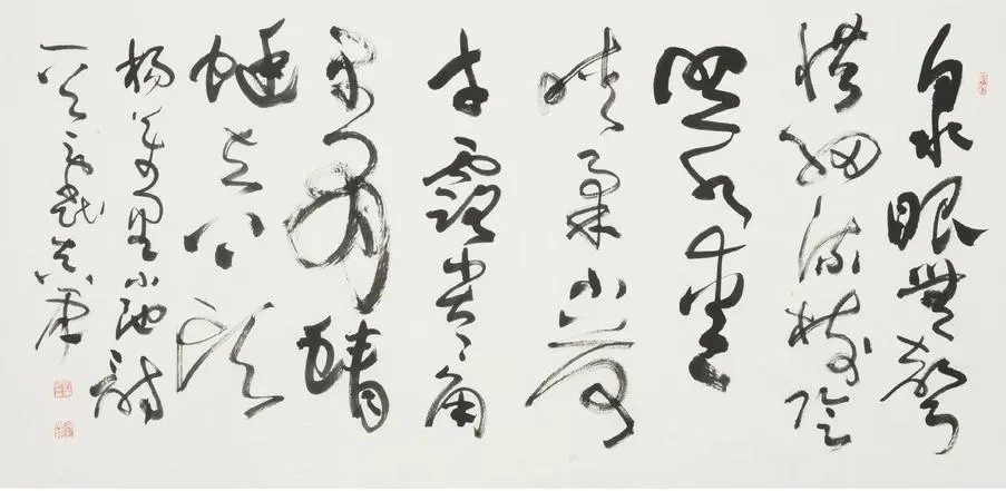 Yang Wanli: The fragrance of books and the poetic life - iNEWS