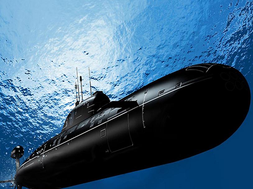 Mysterious "ghost submarine" - iNEWS