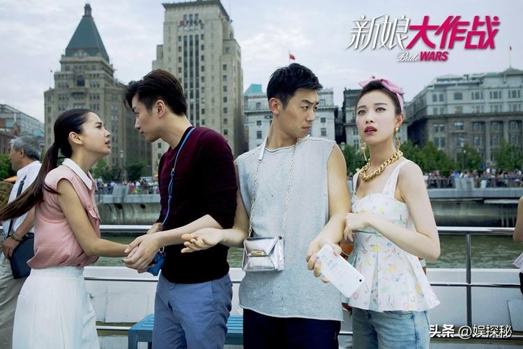 Marriage, friendship and growth are vividly shown in the movie "Bride ...
