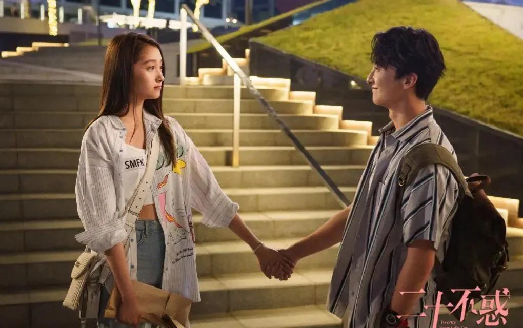 Guan Xiaotong Niu Junfeng filmed "Twenty Do Not Confused 2", the handsome man and beauty are ...