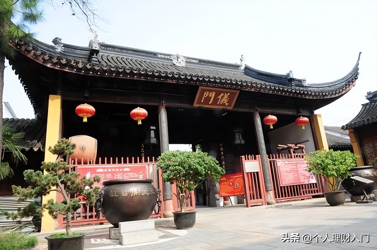 You may not know that the Town God's Temple in Suzhou is actually the ...