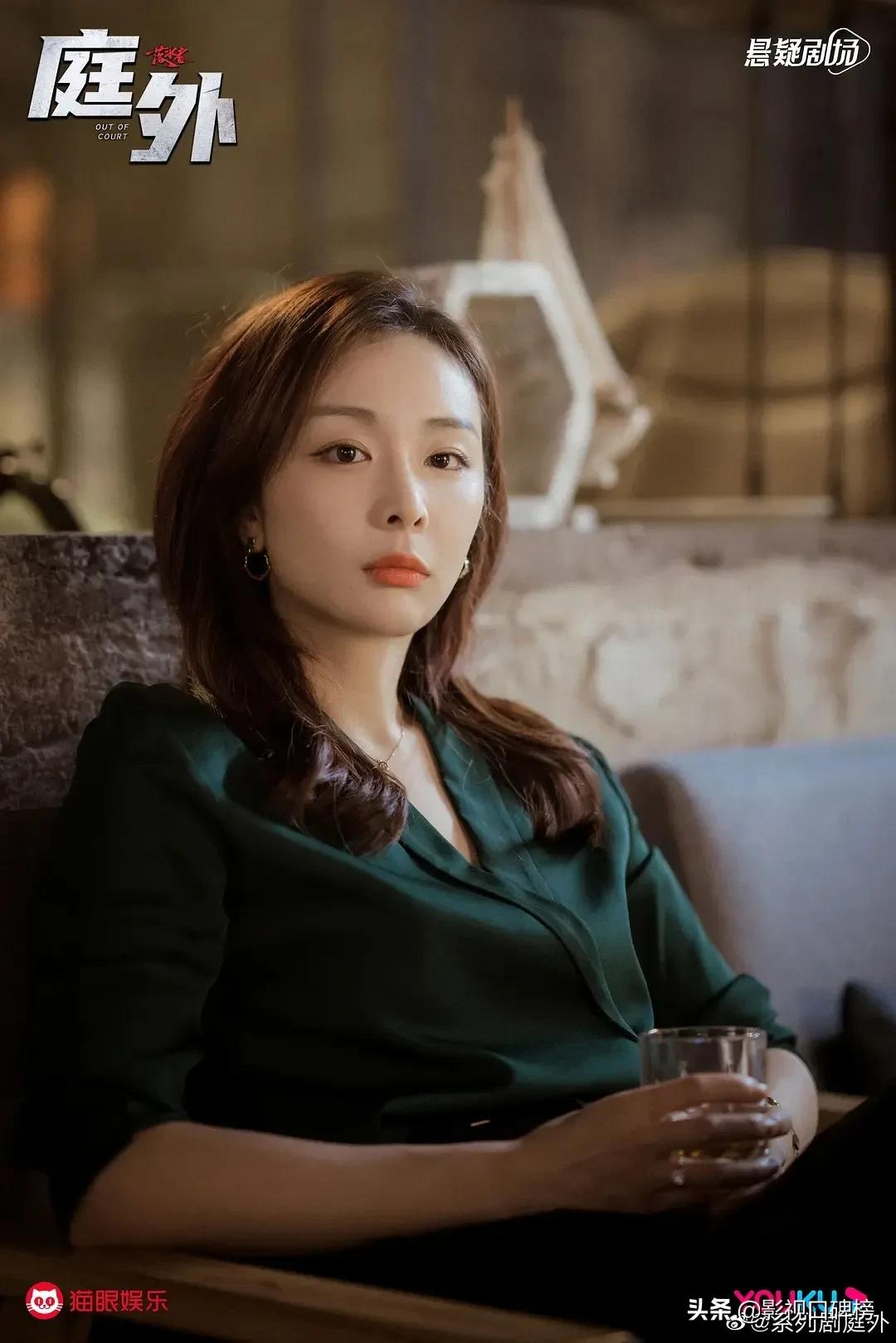 "Outside Court" was launched, and the series of car accidents led to two unsolved cases, and Luo ...