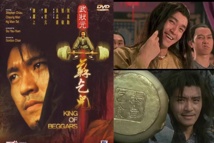 Zhou Xingxing's tragic movie - iNEWS