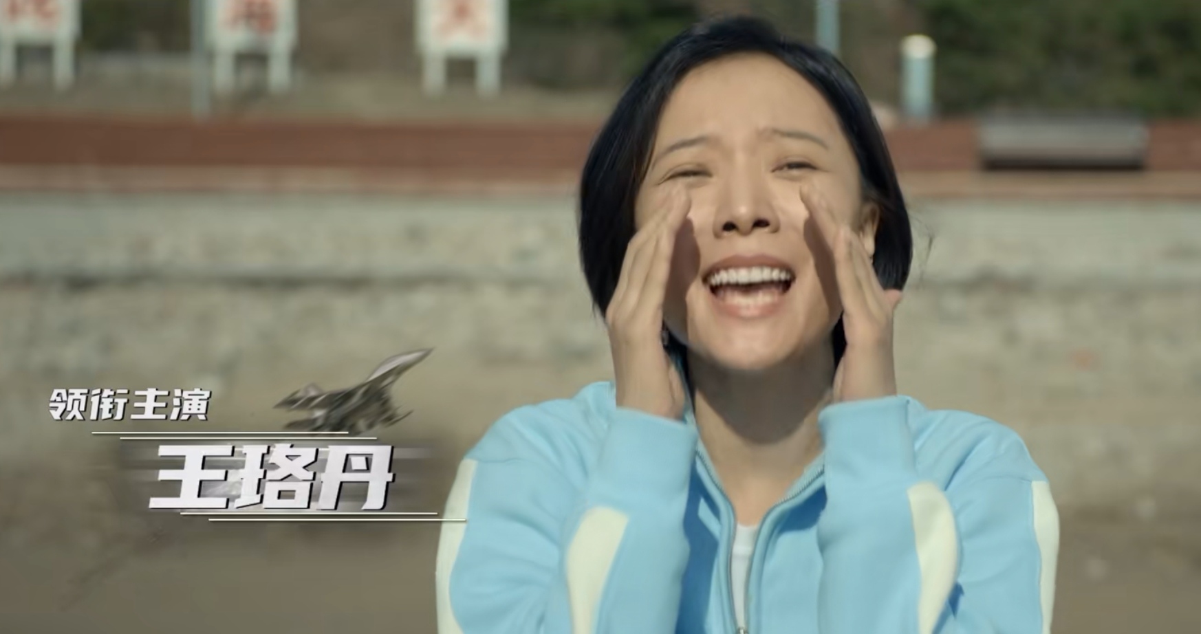 Another contemporary military drama is coming, Zhu Yawen's partner Li ...