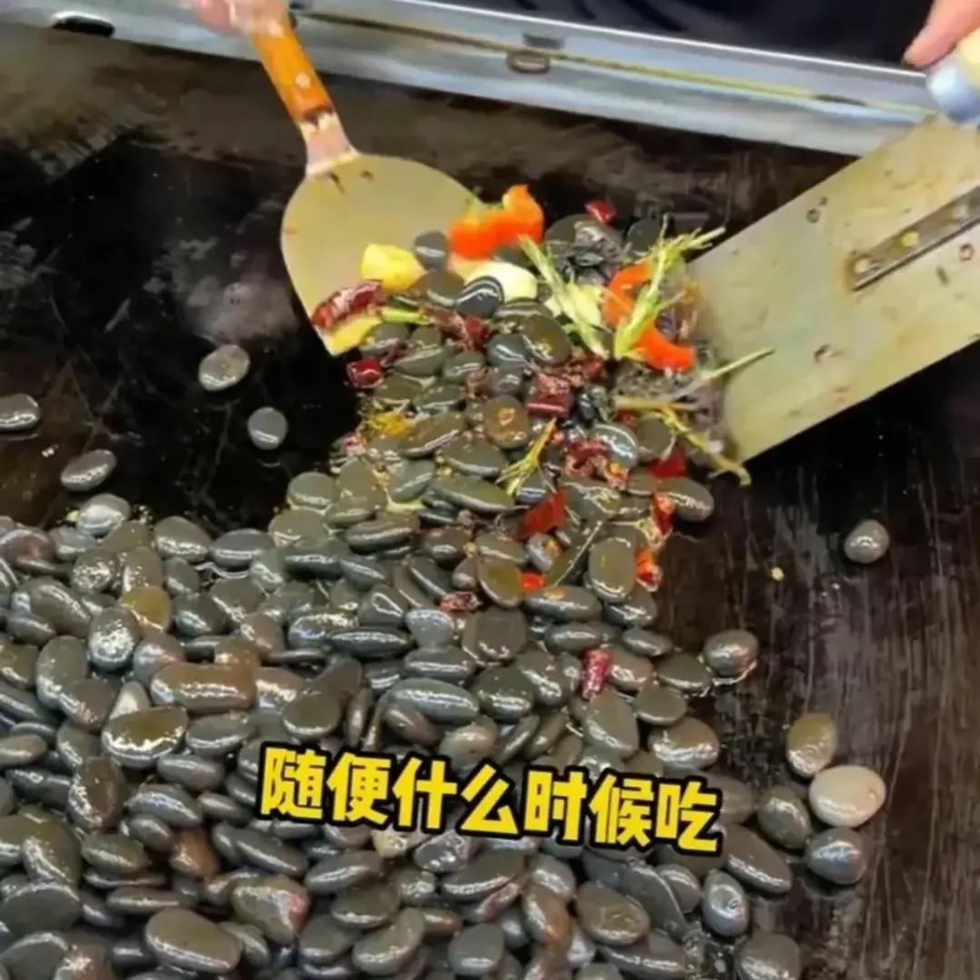 "Hard Vegetables" Stir-fried Pebbles in Changsha Night Market: The ...