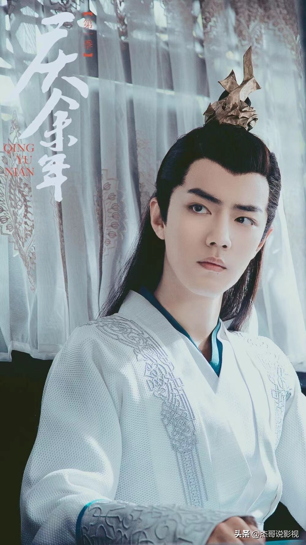 Zhang Ruoyun's "Celebrating More Than Years 2" will be launched on May ...